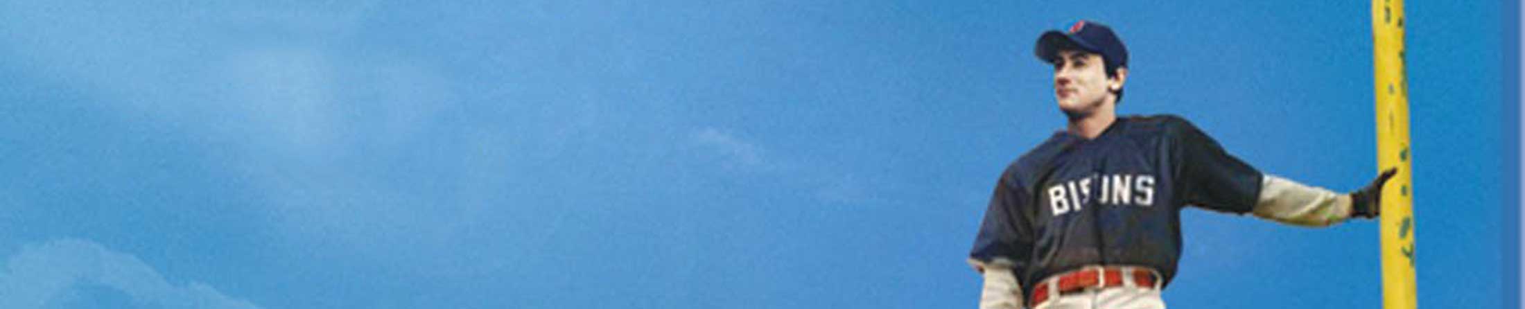 Calvin Marshall - Movies - Baseball Life