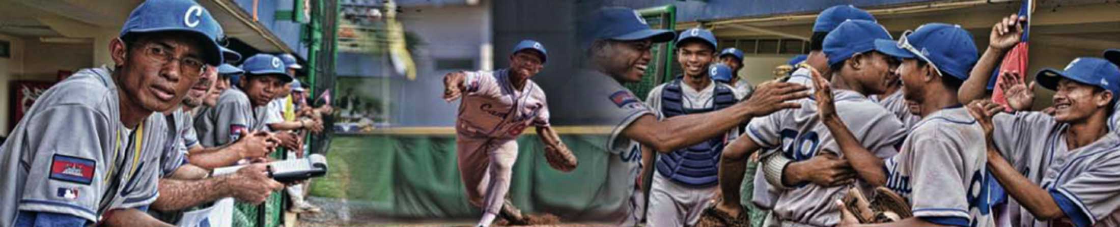 Rice Field of Dreams - Movies - Baseball Life