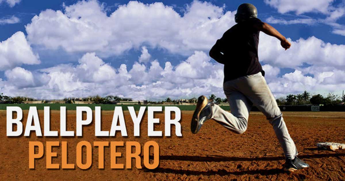 Ballplayer: Pelotero - Movies - Baseball Life