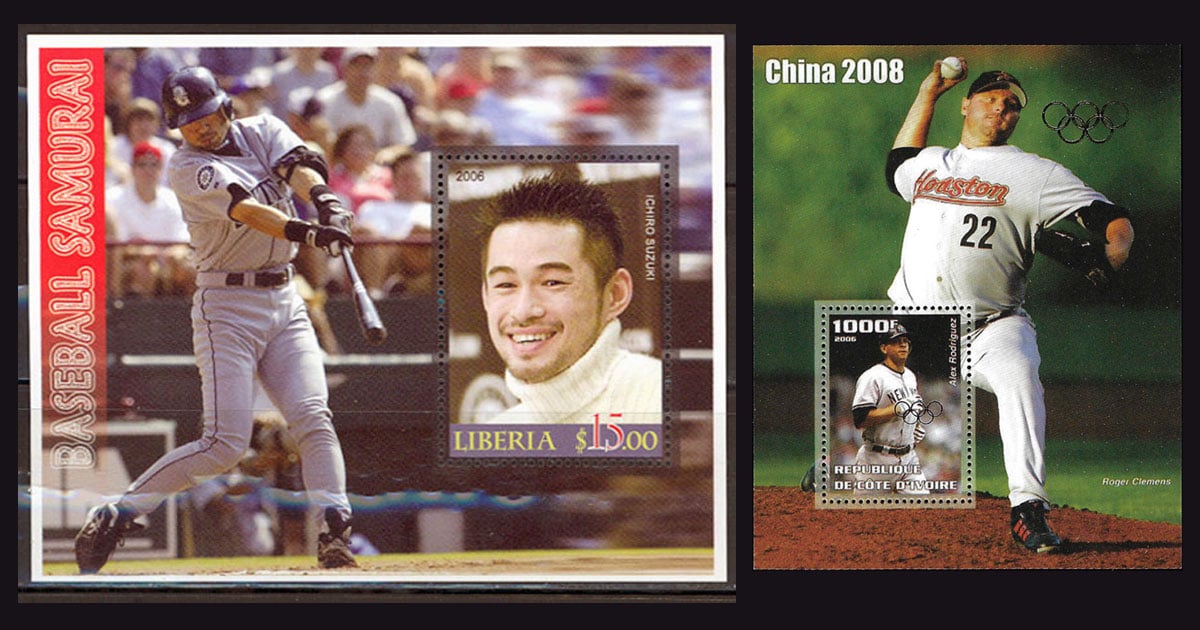 Int'l Baseball Postage Stamps (2006) - Baseball Life