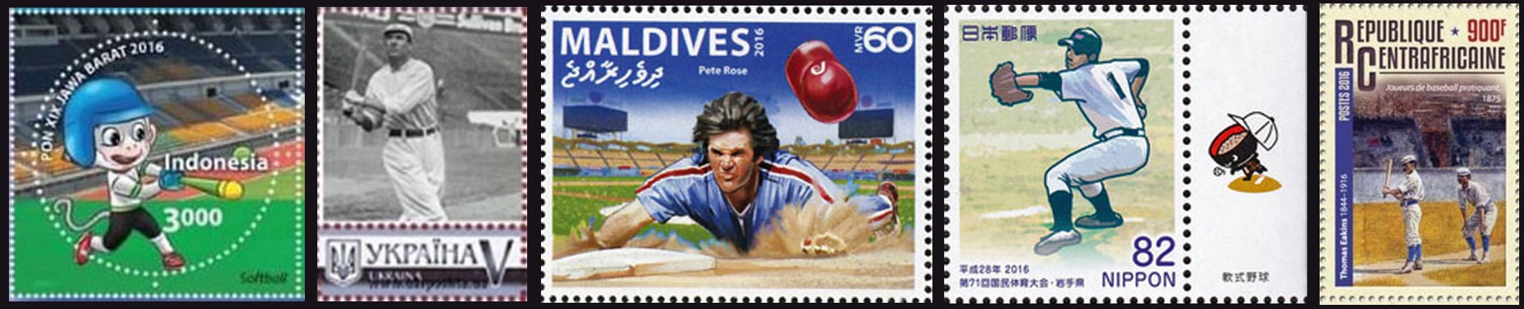 Int'l Baseball Postage Stamps (2016) - Baseball Life