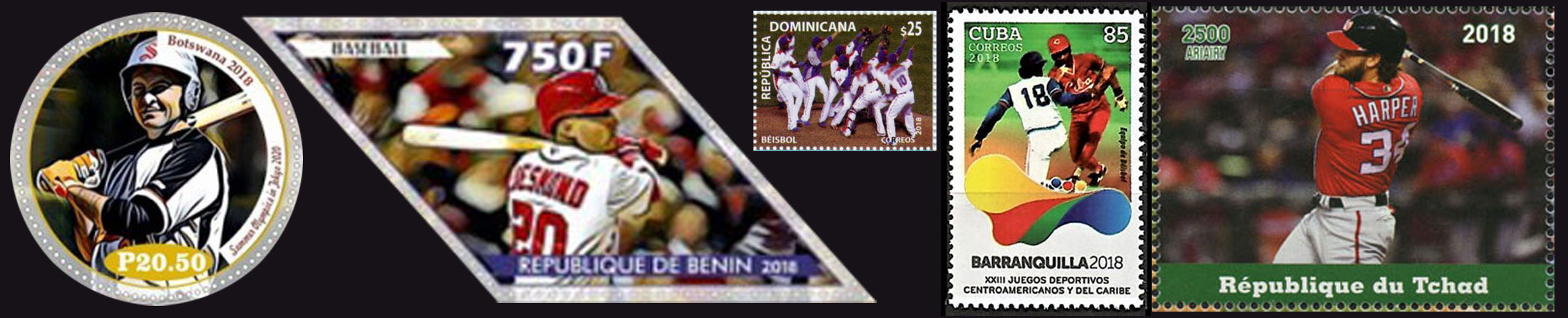 Int'l Baseball Postage Stamps (2018) - Baseball Life
