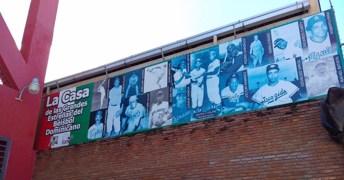 Casa Museo del Pelotero Profesional Dominicano - Attractions - Baseball ...